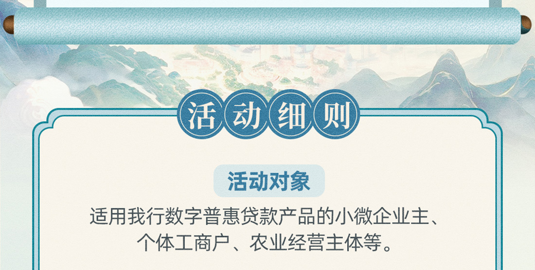 中国工商银行中国网站